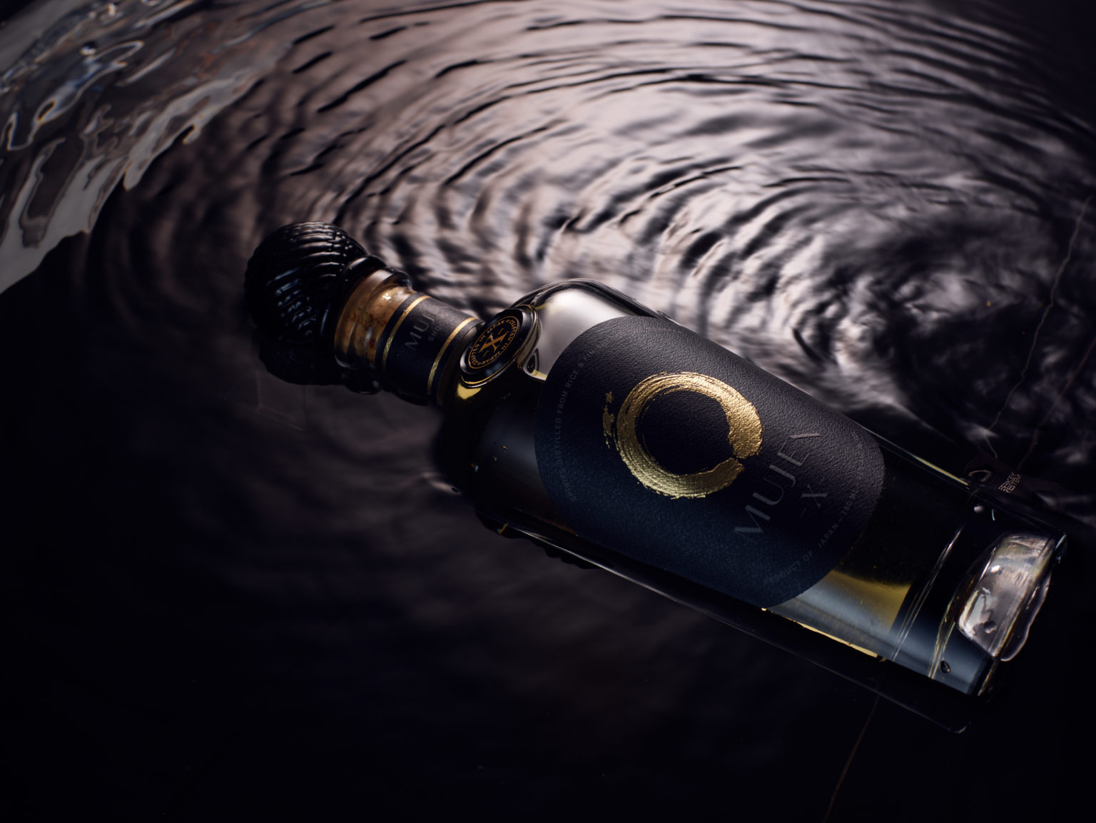 MUJEN | Perfect with your favorite cocktails