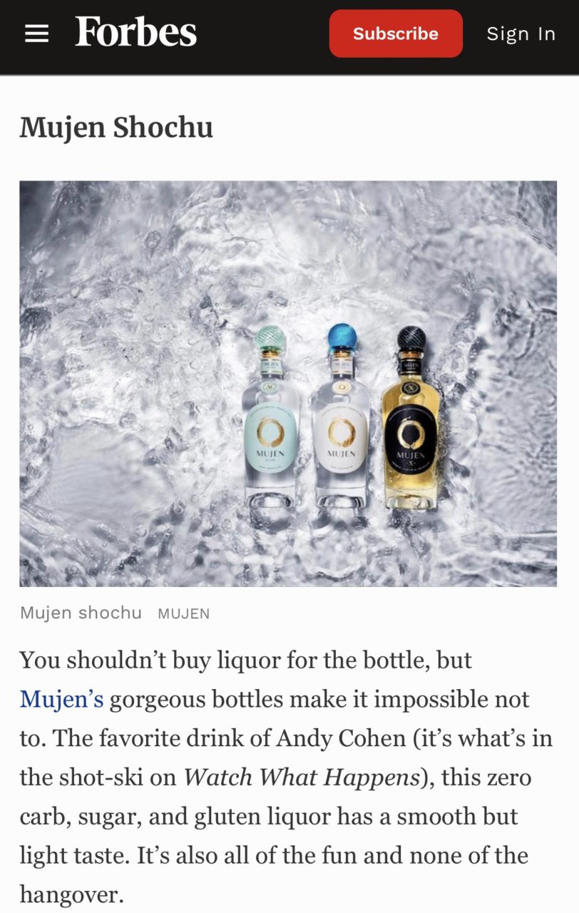 MUJEN | Perfect with your favorite cocktails