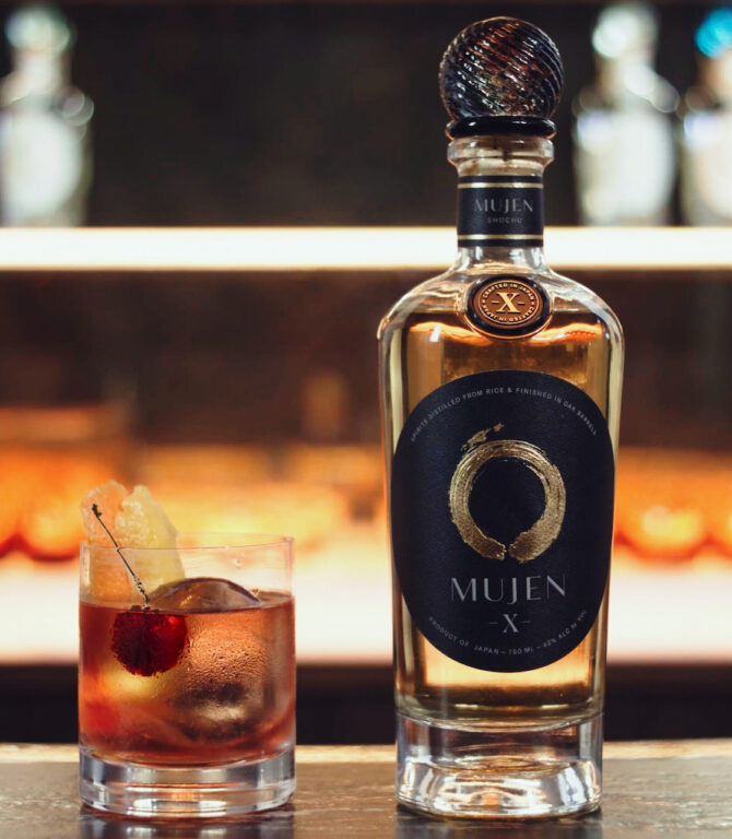 MUJEN | Perfect with your favorite cocktails